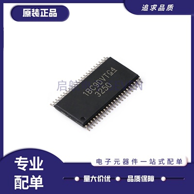 TPA3250D2DDWR系列音频放大器