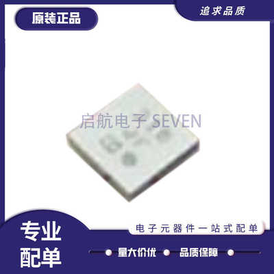 ADL5502ACBZ-P7射频功率检波器