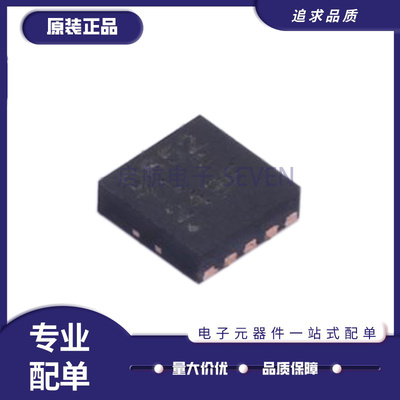 DAC80502DRXR数模转换芯片DAC