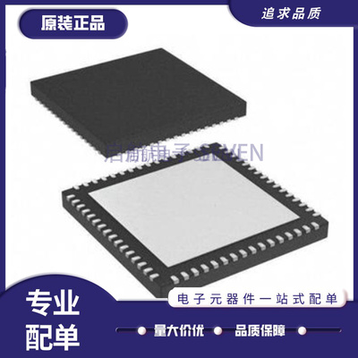 TI模数转换器全新原装