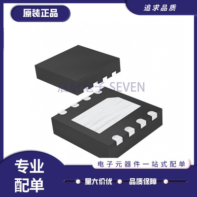MAXIM电子元器件芯片原装正品