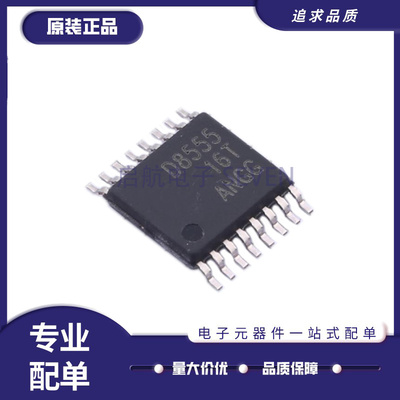 TI数模转换芯片全新原装正品