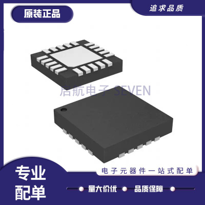 升特电子元器件芯片全新原装正品