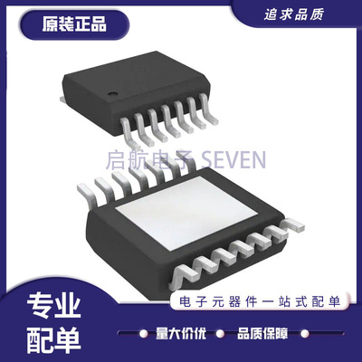 MAXIM电子元器件芯片原装正品