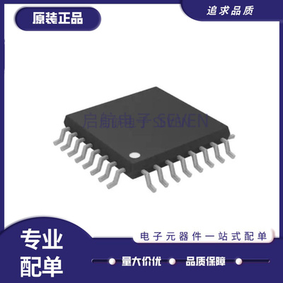 ADI数模转换器芯片全新原装正品