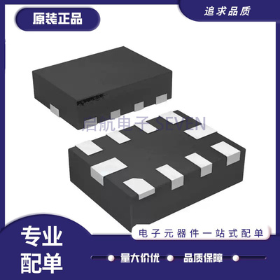 TI多路复用器芯片全新原装正品