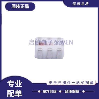 启航LFCG-2500+低通滤波器芯片