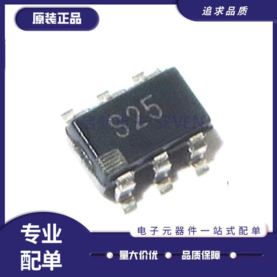 ADI电子元器件芯片全新原装正品