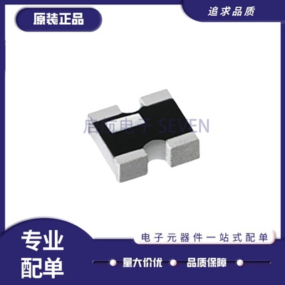 EXB24AT5AR3X系列RF贴片衰减器