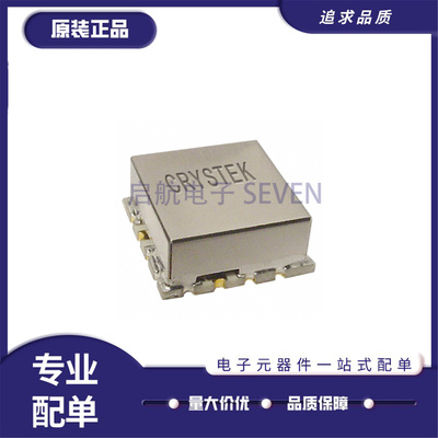 CVCO55CC-2496-2704压控振荡器