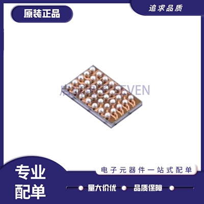 ADPD4100BCBZR7模拟前端芯片