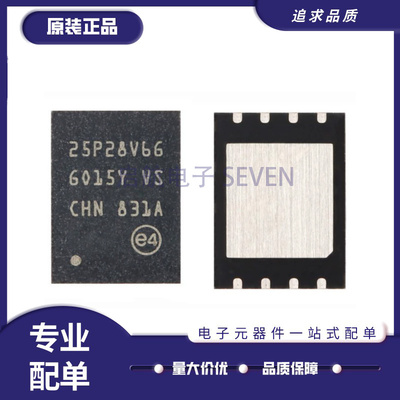 ST电子元器件芯片全新原装正品