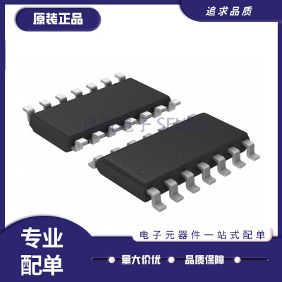 LM6134BIMX系列运算放大器芯片