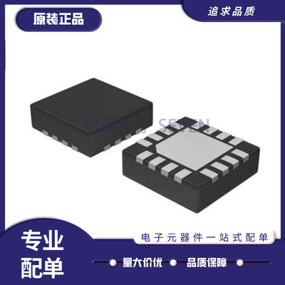 BQ24727RGRRBQ727电子元器件芯片