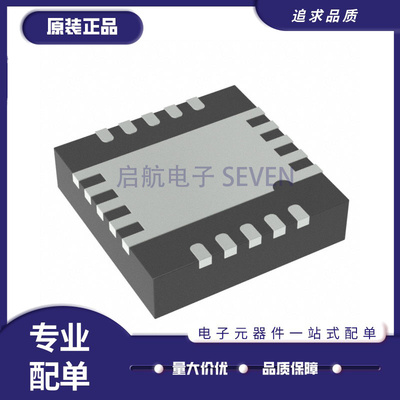 ST电子元器件芯片全新原装正品
