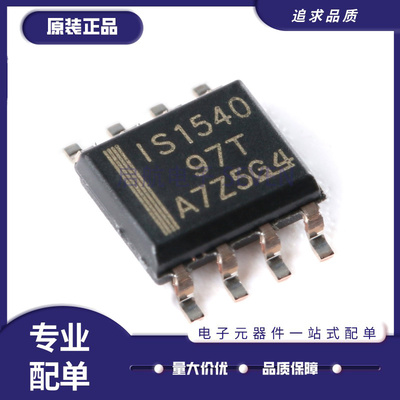 TI电子元器件芯片全新正品