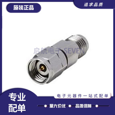 BW-V1-1W54+射频衰减器芯片原装