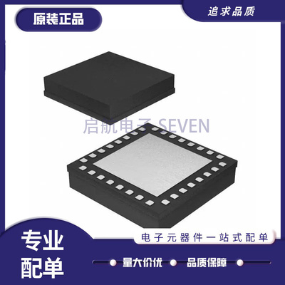 ADI射频放大器芯片全新原装正品