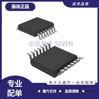 TI电子元器件芯片全新原装正品
