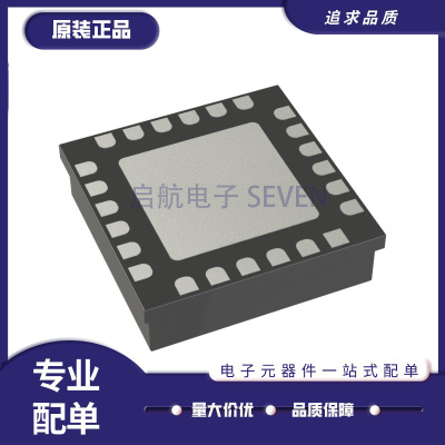 ADI射频放大器芯片全新原装正品
