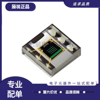 TI光数字传感器芯片全新原装正品