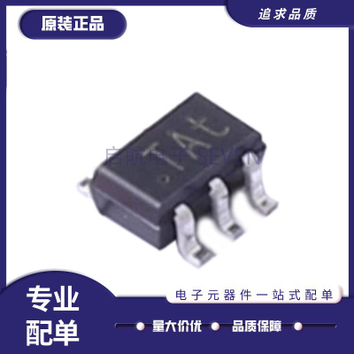 NXP宽带放大器芯片全新原装正品