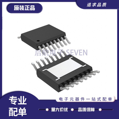 凌特电子元器件芯片全新正品