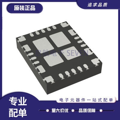 TI降压电源模块IC芯片全新原装