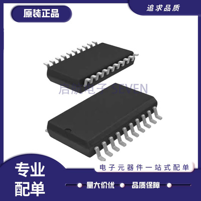 ADI电子元器件芯片全新原装正品