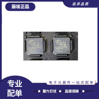LATTICE传输芯片全新原装正品