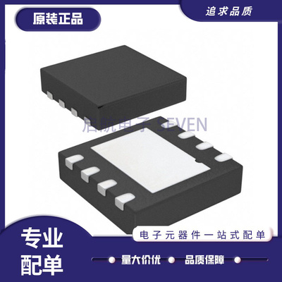 AD7683BCPZ模数转换芯片ADC原装