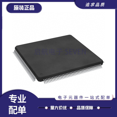 STM32H743IGT6电子元器件芯片