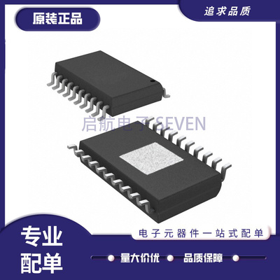 TI差分运放芯片全新原装正品