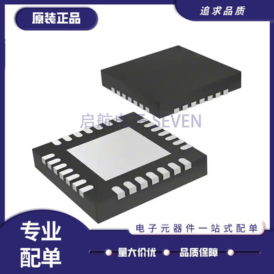TI电池管理芯片全新原装正品