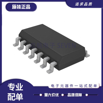 MCP6024T-I/SL全系列运算放大器