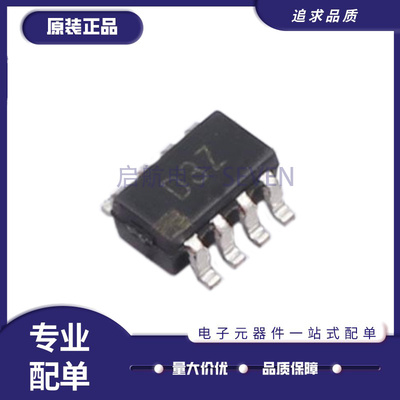 ADI数模转换芯片全新原装正品
