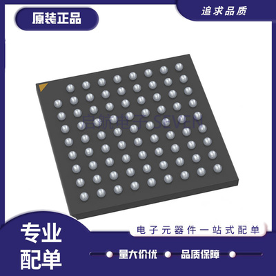 ON图像传感器芯片全新原装正品
