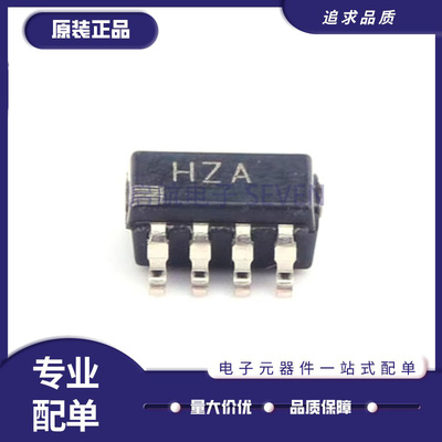 ADI放大器芯片全新原装正品