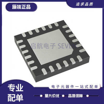 LT3508HUF全系列凌特电源芯片