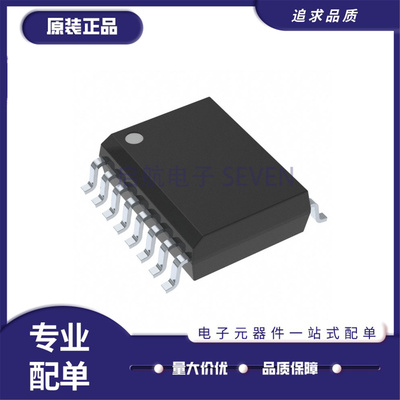 ISO7761DWRDBQR数字隔离器