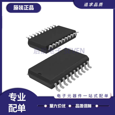 TI模数转换芯片全新原装正品