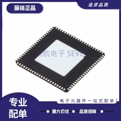 AD9508BCPZ全系列时钟驱动器芯片