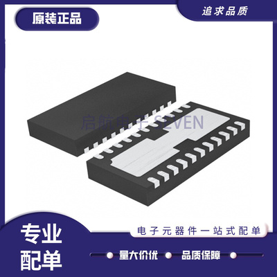 凌特精密运算放大器芯片全新原装