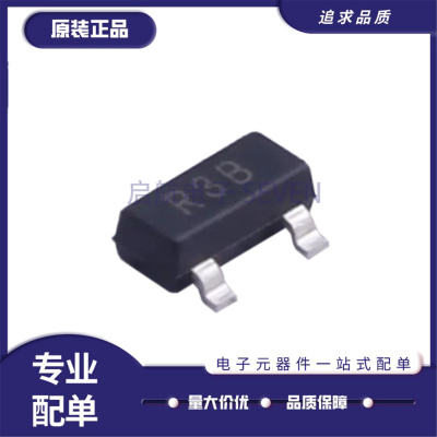 LM4040B30FTA电压基准芯片正品