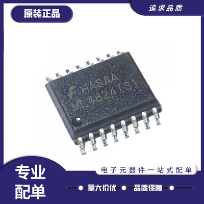 ML4824CS1IS1控制器芯片