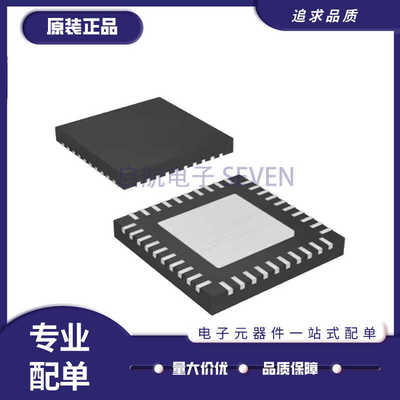 MAXIM电子元器件芯片原装正品
