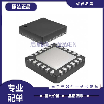 ADI射频衰减器芯片全新原装正品