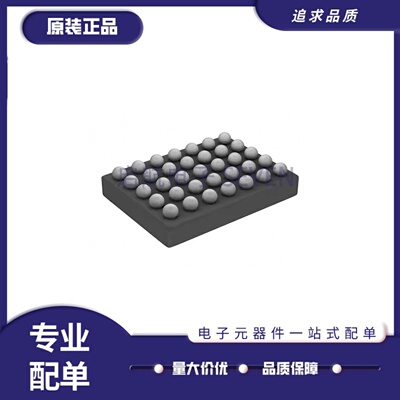 LP8758A1B0YFFRDC-DC电源芯片