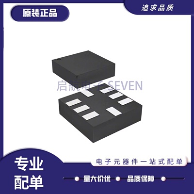 LIS3L02AQ3TR姿态传感器/陀螺仪