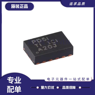 TI电子元器件芯片全新原装正品